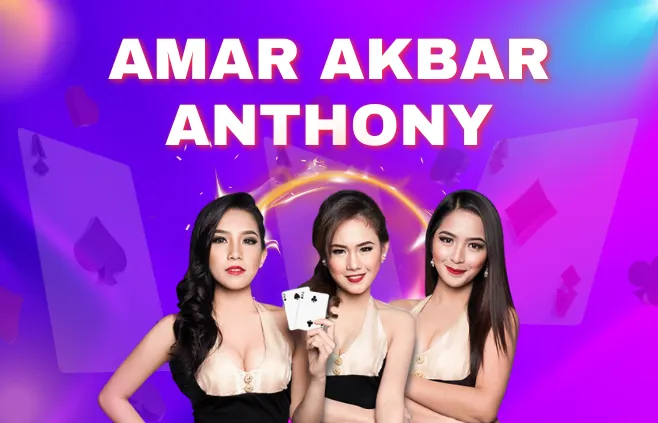 Amar Akbar Anthony